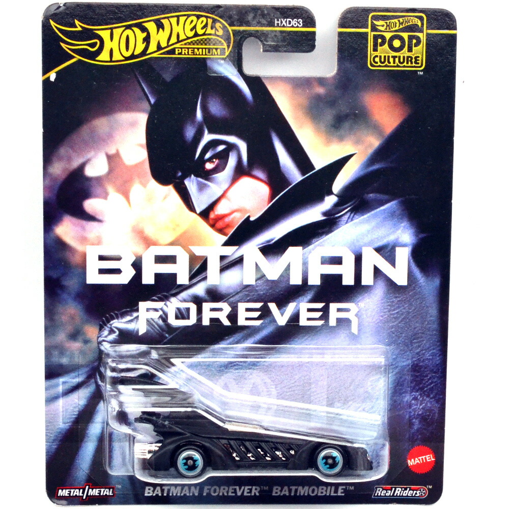 【楽天市場】MATTEL HOTWHEELS BATMAN FOREVER - BATMAN FOREVER BATMOBILE バットマン ...