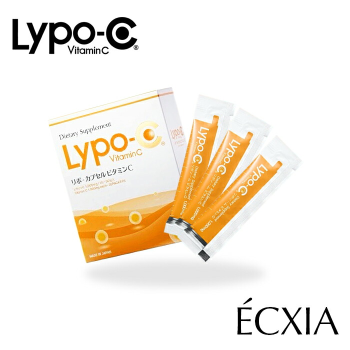 【楽天市場】【外箱無し】Lypo-C リポカプセル ビタミンC 30包入 常温配送：ECXIA
