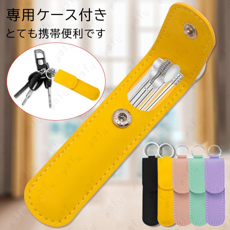 【楽天市場】br69#6点セット 耳かき 耳掃除 耳用 大きい 小さい 手入れ 耳くそ 耳垢 クリーナー スパイラル プロ仕様 ステンレス製 耳掻き イヤークリーナー 専用ケース付き 携帯 ...