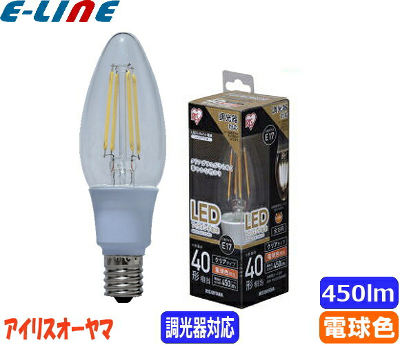 【楽天市場】★アイリスオーヤマ LDC4L-G-E17/D-FC LED電球 E17 40W 電球色 フィラメント クリア 調光器対応 LDC4LGE17DFC「区分A」：イーライン