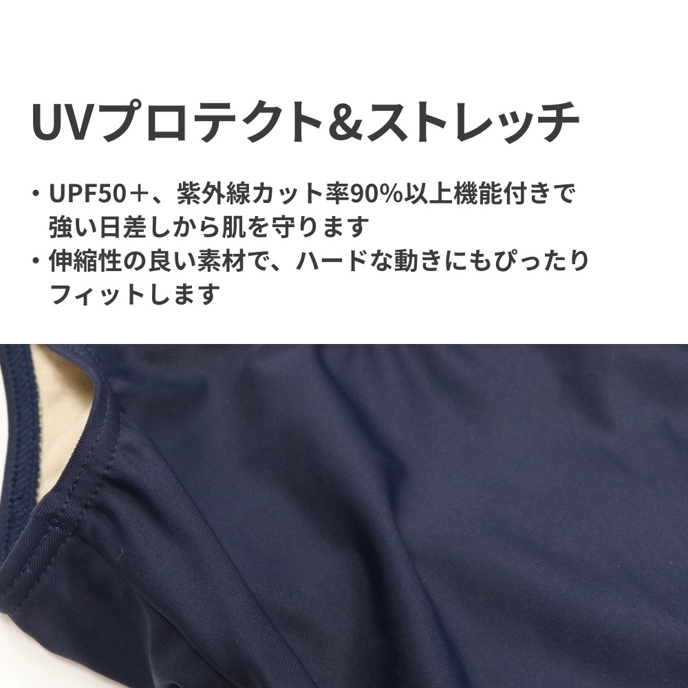 【楽天市場】ANAP GiRLワンピース型スクール水着 アナップガール 無地 UVカット 女子 女の子 女児 キッズ 子供 ジュニア 大きいサイズ 120cm 130cm 140cm ...