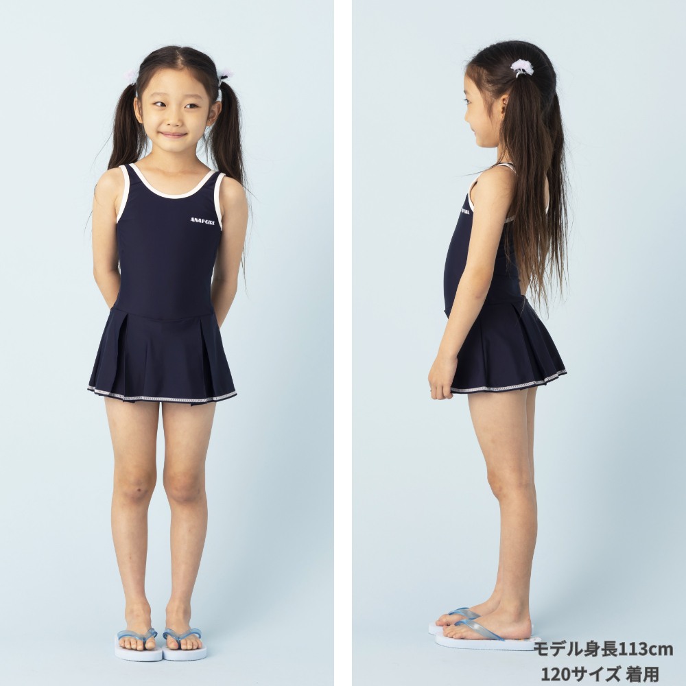 【楽天市場】ANAP GiRLワンピース型スクール水着 アナップガール 無地 UVカット 女子 女の子 女児 キッズ 子供 ジュニア 大きいサイズ 120cm 130cm 140cm ...