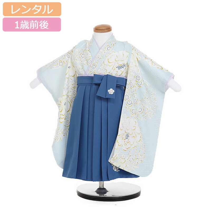 【楽天市場】【レンタル】1歳前後 記念 ナチュラルビューティー ブルー ぼたん 水色 セパレートタイプ ベビー着物 ベビー袴 お節句 お雛様 女の子 お食い初め 服 百花祝い 祝い着 赤ちゃん ...