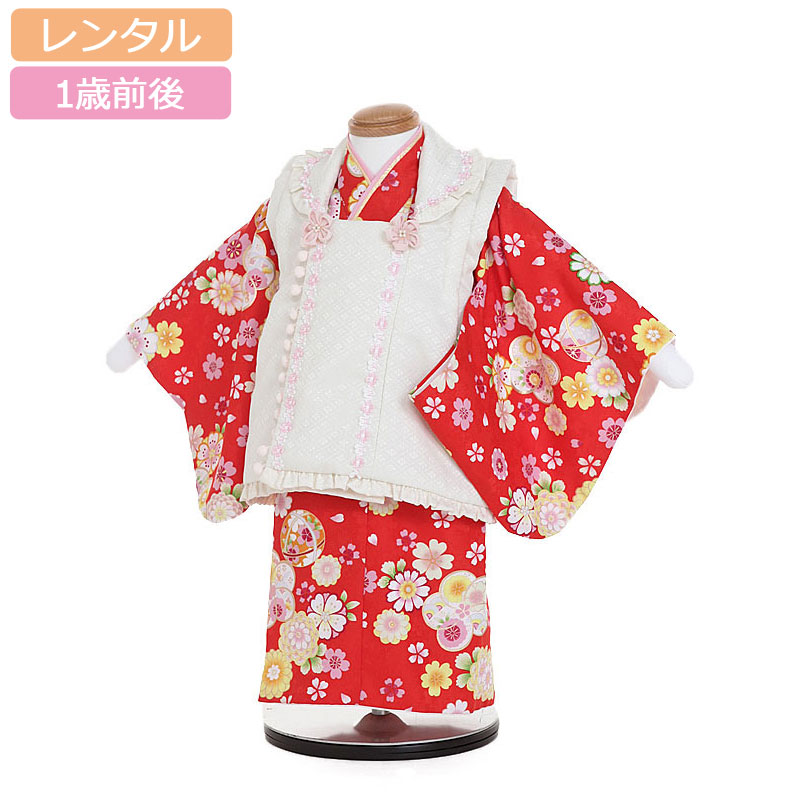 【楽天市場】【レンタル】1歳前後 記念 ベビー被布着物 白×赤 花 ベビー着物 ベビー被布 お節句 お雛様 女の子 お食い初め 服 百花祝い 祝い着 赤ちゃん着物 ベビー衣装 記念撮影 お正月 ...