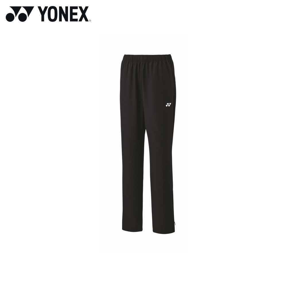 【楽天市場】ヨネックス YONEX テニスウェア レディース ウォームアップパンツ 67085 テニス ウェア パンツ ボトム ズボン ...