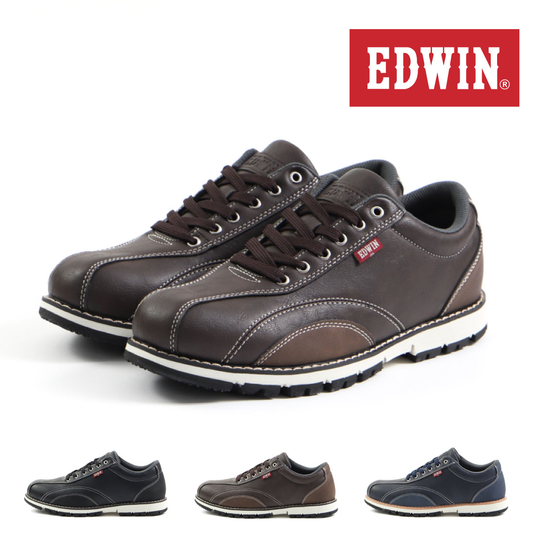 【楽天市場】【7/1 20時～4H限定5%CP+PT5倍】 エドウィン EDWIN メンズ カジュアルシューズ EDM 4555 ローカット スニーカー 歩きやすい 防水 防水スニーカー ...