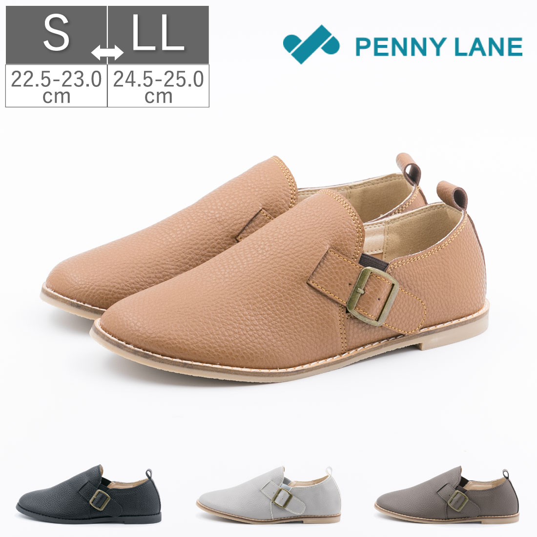 【楽天市場】【5/1 20時～4H限定5%CP+PT5倍】 ペニーレーン レディース スリッポン コンフォート 靴 軽量 歩きやすい ...