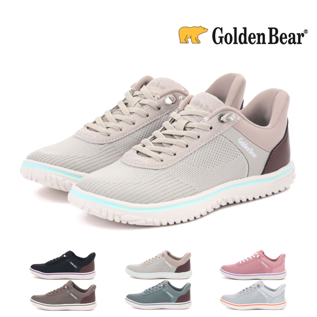 【楽天市場】【12/20 20時～4H限定PT10倍】 ゴールデンベア Golden Bear レディース スニーカー ハンズフリー スリッポン らくイン 4E EEEE 幅広 ワイド GB ...