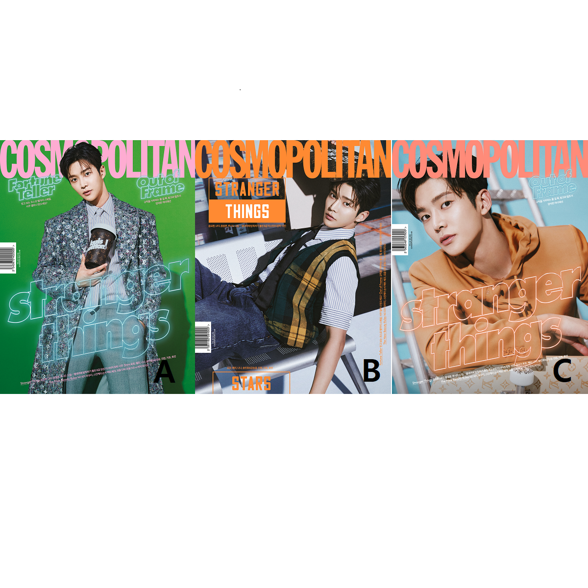 【楽天市場】【VER選択】2021年 8月号 COSMOPOLITAN ロウン JINYOUNG HYOYEON HAERY 画報 ...