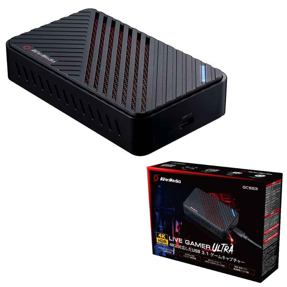 【楽天市場】【正規販売】送料無料 AVerMedia LIVE GAMER URTRA コンパクトで使いやすいUSB外付けタイプ 4Kp60 ...