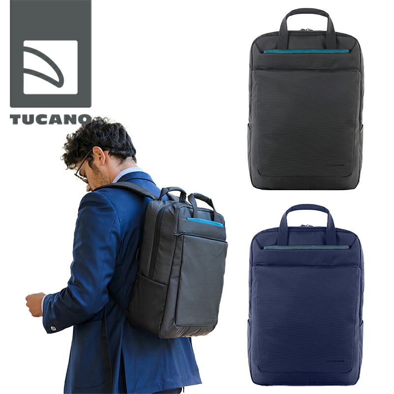 【楽天市場】TUCANO Work_Out 3 backpack 15 MacBook/Pro 15インチのPCに最適 対衝撃構造のハイテク ...