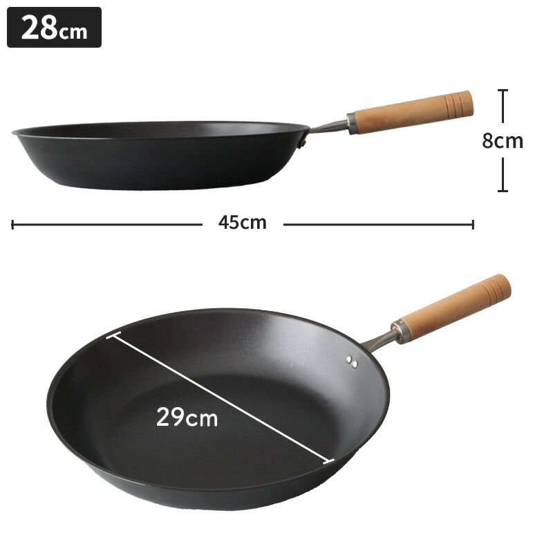 新商品 \ 片手で振れる♪ ／ 燕三条製 鉄フライパン 28cm IH対応 軽量 日本製 鉄フライパンIH フライパン 鉄 軽い 鉄製 HALEYS 焦げにくい