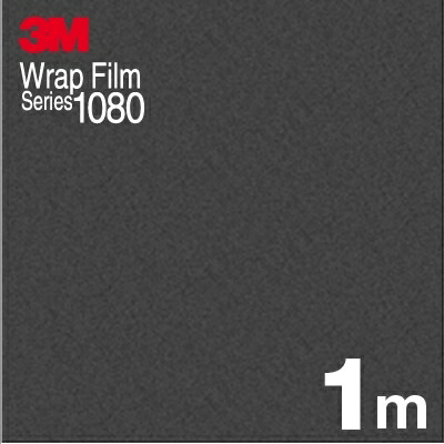 【楽天市場】3M ラップフィルム 1080 シリーズ1080-G201 シルバーメタリック 152.4cm x 1m 【非標準在庫品 ...