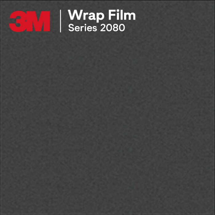【楽天市場】3M ラップフィルム 2080 シリーズ2080-M261 マットダークグレー 152.4cm x 150cm：IMAGINE STYLE