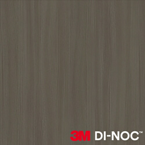 【楽天市場】3M DI-NOC ダイノックフィルム ウッドシリーズ ファインウッド FW-1216 エルム 柾目 幅1m22cm【1m(数量10)以上で切売】：IMAGINE STYLE