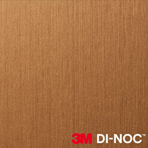 【楽天市場】3M DI-NOC ダイノックフィルム メタリックヘアライン ME-1224【1m(数量10)以上で切売】：IMAGINE STYLE