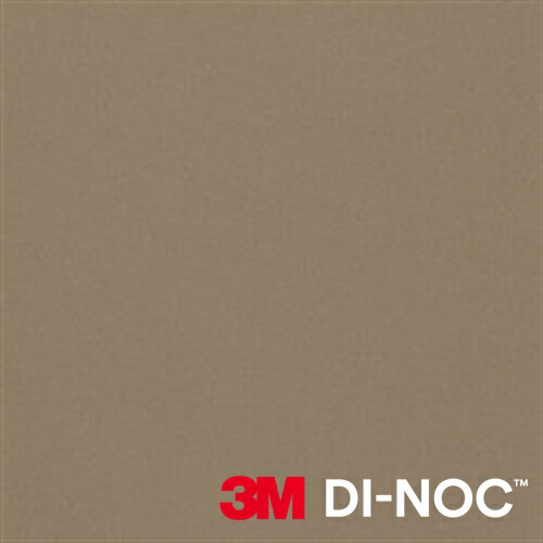 【楽天市場】3M DI-NOC ダイノックフィルム メタリックプレーン PA-039【1m(数量10)以上で切売】：IMAGINE STYLE