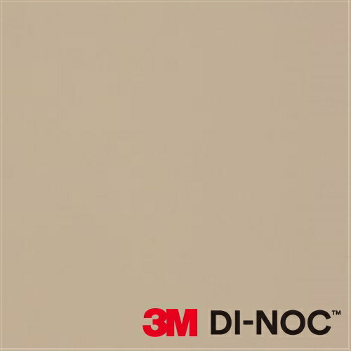 【楽天市場】3M ダイノック シート シングルカラー PS-022／幅1m22cm (1m以上10cm切売) 【送料無料! (代引は有料)】：IMAGINE STYLE