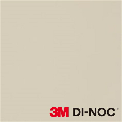 【楽天市場】3M DI-NOC ダイノックフィルム シングルカラー PS-091【1m(数量10)以上で切売】：IMAGINE STYLE