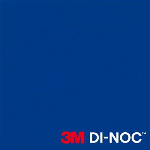 【楽天市場】3M DI-NOC ダイノックフィルム シングルカラー PS-506【1m(数量10)以上で切売】：IMAGINE STYLE