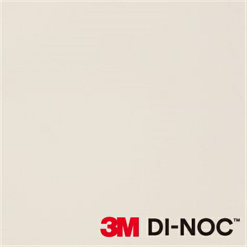 【楽天市場】3M DI-NOC ダイノックフィルム シングルカラー PS-975【1m(数量10)以上で切売】：IMAGINE STYLE
