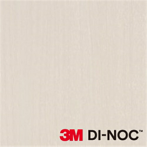 【楽天市場】3M DI-NOC ダイノックフィルム ウッドシリーズ ウッドグレイン WG-1365 ウォールナット 板柾 幅1m22cm【1m(数量10)以上で切売】：IMAGINE STYLE