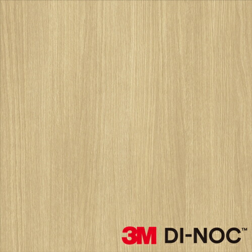 【楽天市場】3M DI-NOC ダイノックフィルム ウッドシリーズ ウッドグレイン WG-1838 オーク 柾目 幅1m22cm【1m(数量10)以上で切売】：IMAGINE STYLE