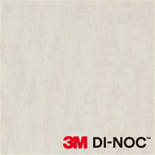 【楽天市場】3M DI-NOC ダイノックフィルム ウッドシリーズ ウッドグレイン WG-657 デザインウッド デザイン 幅1m22cm【1m(数量10)以上で切売】：IMAGINE STYLE
