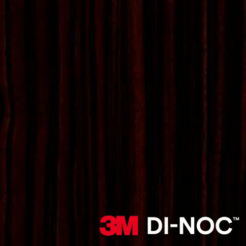 【楽天市場】3M DI-NOC ダイノックフィルム ウッドシリーズ ウッドグレイン WG-664 エボニー コクタン 柾目 幅1m22cm【1m(数量10)以上で切売】：IMAGINE STYLE