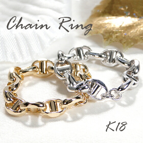 【楽天市場】K18YG/WGコーティング/PGコーティング チェーン リング【送料無料】18金 K18 18K ゴールド おすすめ 指輪 地金リング 地金のみ ゴールドリング くさり 流行り ...