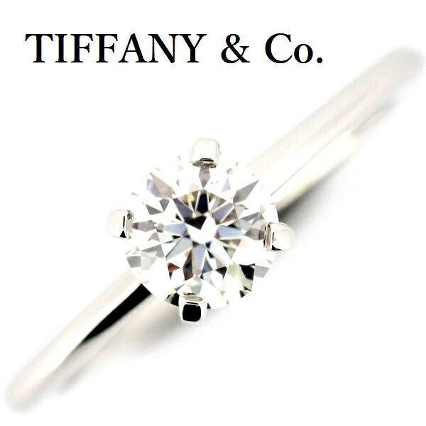 【楽天市場】ティファニー 0.42ct G-VS1-3EX トゥルー ダイヤモンド リング Pt950【中古】：株式会社シェリィー宝飾