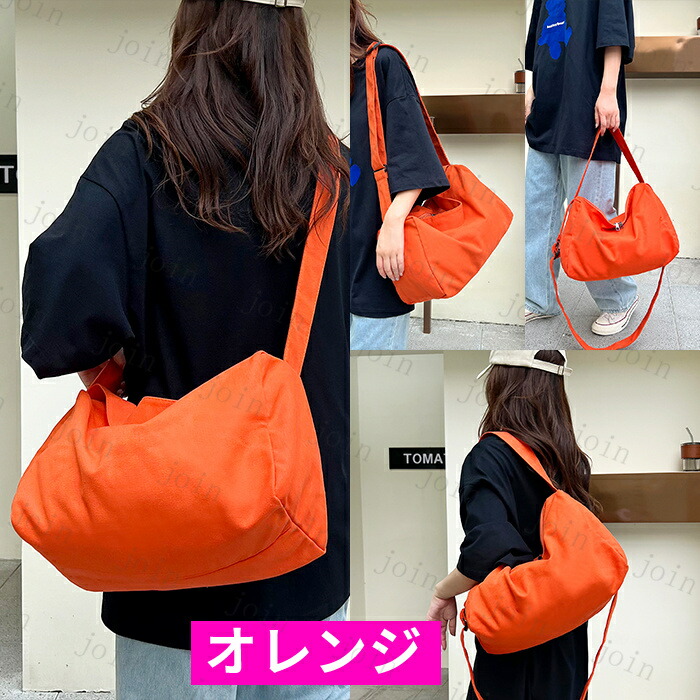 【楽天市場】ba276#ショルダーバッグ大きめ ショルダートートバッグ キャンバス 帆布バッグメンズ ショルダーバッグレディース斜めがけ 男女 ...