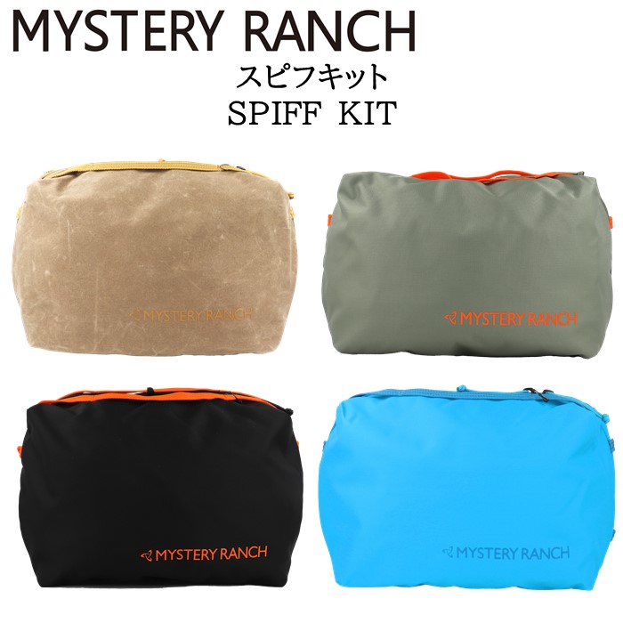 【楽天市場】《3,980円以上で送料無料》 MYSTERY RANCH ミステリーランチ 【od】スピフキット SPIFF KITS L ...
