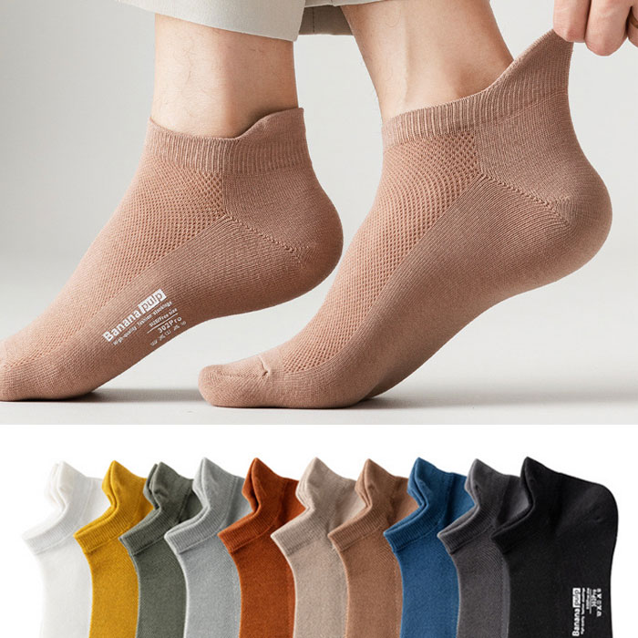 【楽天市場】靴下 ソックス スニーカーソックス メンズ レディース 薄手 メッシュ 涼しい 春夏 通気性 送料無料 メール便：koala2020