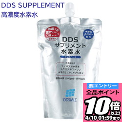 【楽天市場】【ポイント10倍以上確定！要エントリー4/10 01:59まで】DDS SUPPLEMENT 高濃度水素水 330ml×30袋 ラフィートスポーツ：Lafitte ラフィートスポーツ