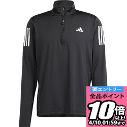 【楽天市場】【ポイント10倍以上確定！要エントリー3/21 20:00スタート】adidas アディダス オウン ザ ラン ハーフジップ ...
