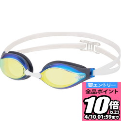 【楽天市場】【ポイント10倍以上確定！要エントリー4/10 01:59まで】VIEW ビュー クッション付きレーシングゴーグル AILE ...