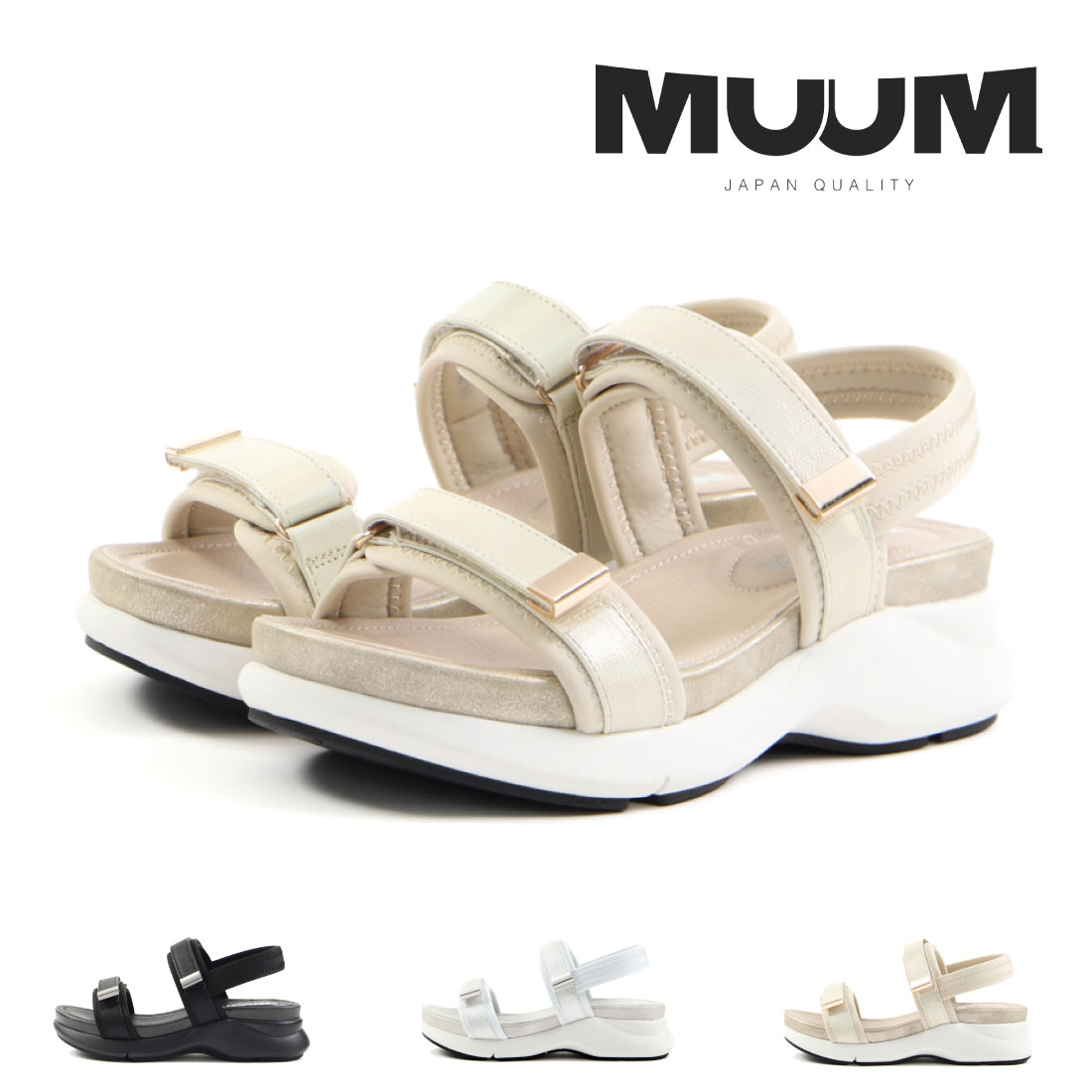 【楽天市場】【7/20 20時～4H限定10%CP】【40%OFF】 ムーム MUUM レディース サンダル メタルパーツ ダブルベルト スポーツサンダル スポサン 厚底 軽量 軽い 疲れ ...