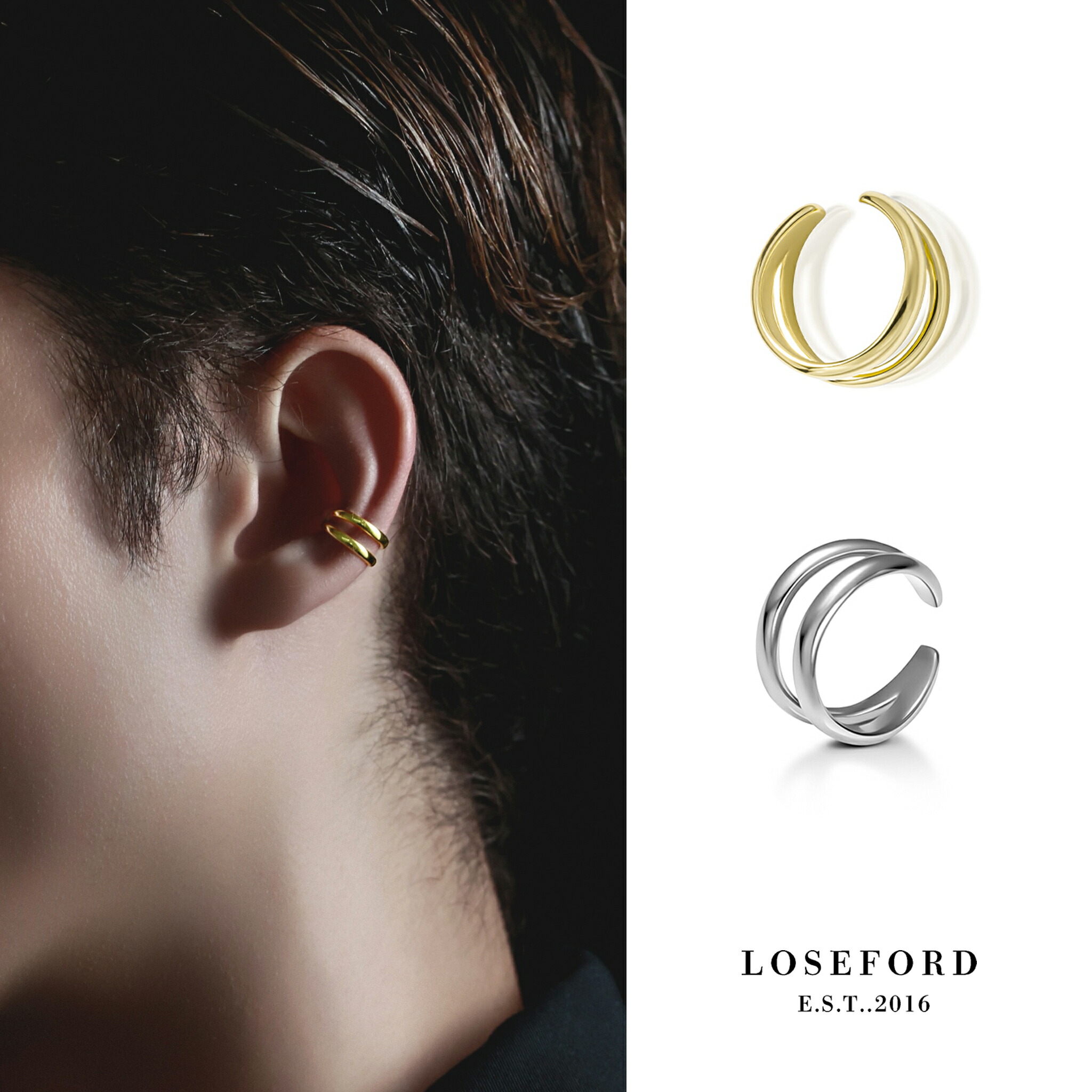 【楽天市場】【LOSE FORD 公式】 s925 ダブルイヤーカフ ピアス メンズピアス シルバー ゴールド 片耳 つけっぱなし サージカルステンレス ステンレス ステンレスピアス シルバー ...