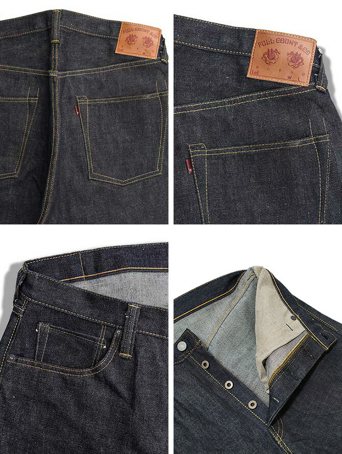 【楽天市場】【 限定モデル 】 【 FULLCOUNT（フルカウント） 】 S0105XX 大戦モデルデニムパンツ WWII Model 14.4oz Pants [ 30th ...