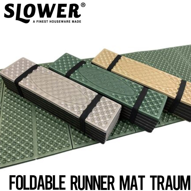 【楽天市場】折り畳みマルチマット SLOWER スロウワー FOLDABLE RUNNER MAT Traum：LUG Lowrs