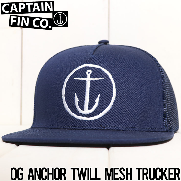 【楽天市場】メッシュキャップ 帽子 CAPTAIN FIN キャプテンフィン OG ANCHOR TWILL MESH TRUCKER ...