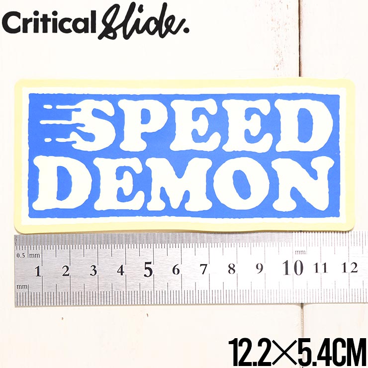 【楽天市場】ステッカー Critical Slide クリティカルスライド TCSS ティーシーエスエス STICKER STICKV10 ...