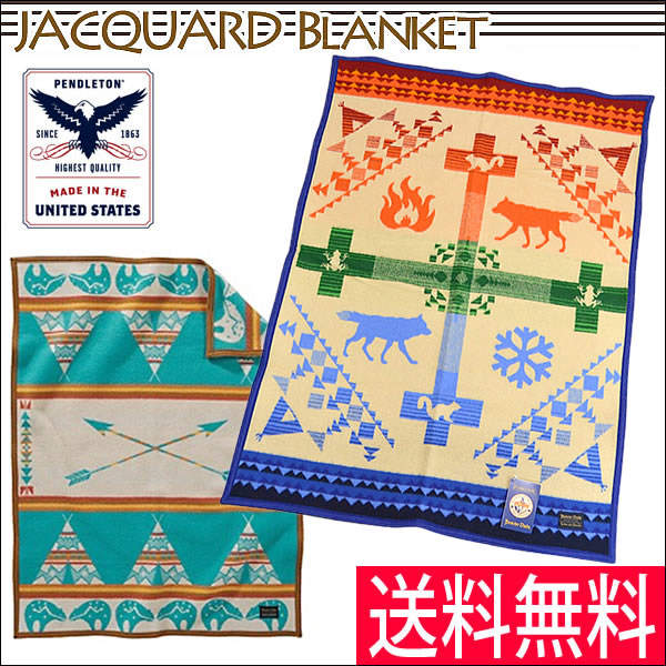 【楽天市場】ペンドルトン/PENDLETON Baby Blanket ブランケット ZD608 ZM608 ひざ掛けやアウトドアにも最適な ベイビー ブランケット 誕生日 お祝い プレゼント ...