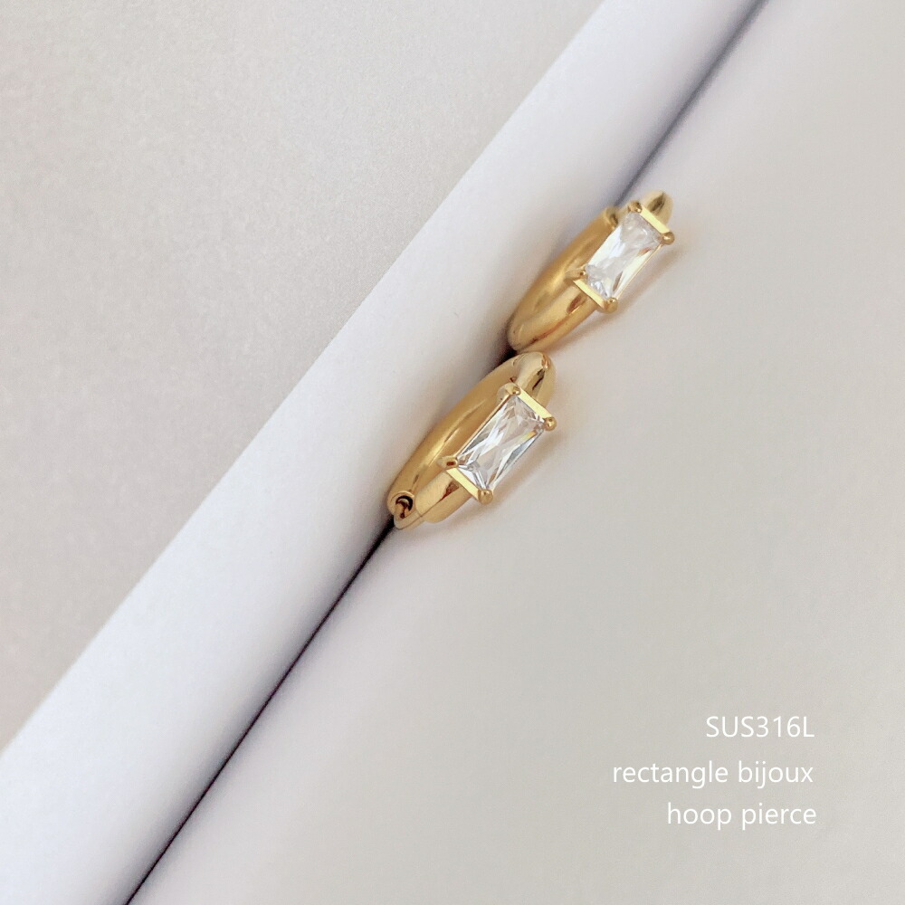 【楽天市場】316L 18金コーティング フープピアス キャッチレス レクタングル ビジュー ラインストーン パーティ アレルギー サージカルステンレス ステンレス ピアス SUS316L ...