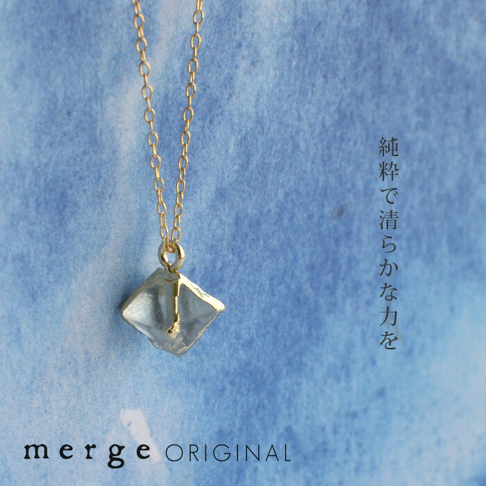 【楽天市場】merge ORIGINALフローライト チェーンネックレス【AS】【ZK】(ASMG-FLUORITE)(2018212)[SO ...