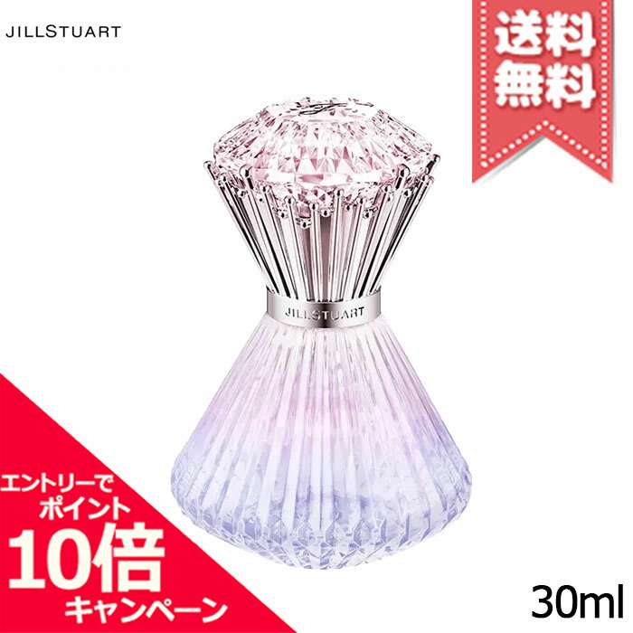 【楽天市場】★ポイント10倍・割引クーポン★JILL STUART ジルスチュアート ブリリアントジュエル シアー オードトワレ 30ml【宅配便送料無料】：Mimori cosme