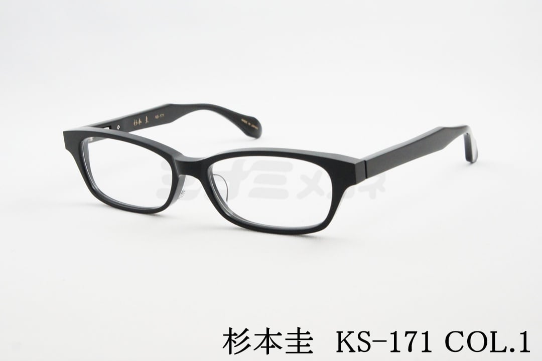 【楽天市場】杉本 圭 メガネ KS-171 COL.1 スクエア クラシカル 眼鏡 THEDGE スギモトケイ 鯖江 日本製 正規品：ミナミメガネ 楽天市場店