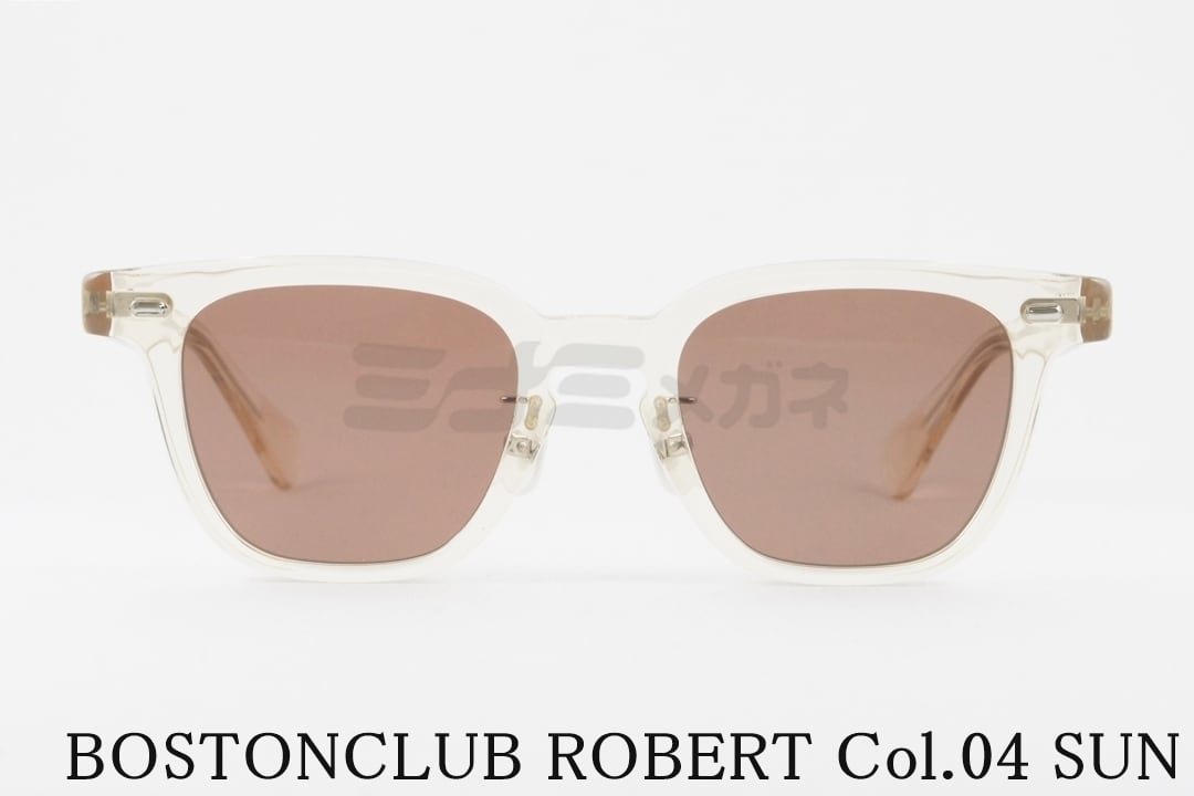 【楽天市場】BOSTON CLUB クリア サングラス ROBERT Col.04 SUN ウェリントン クラシカル ロバート ボストンクラブ ...