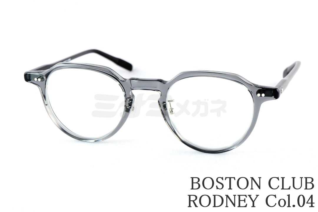 【楽天市場】BOSTON CLUB メガネ RODNEY Col.04 クラウンパント ボストンクラブ ロドニー 鯖江 日本製 正規品：ミナミ ...